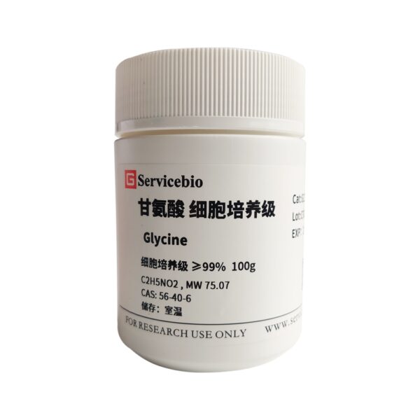 Glisin – GenObeDia